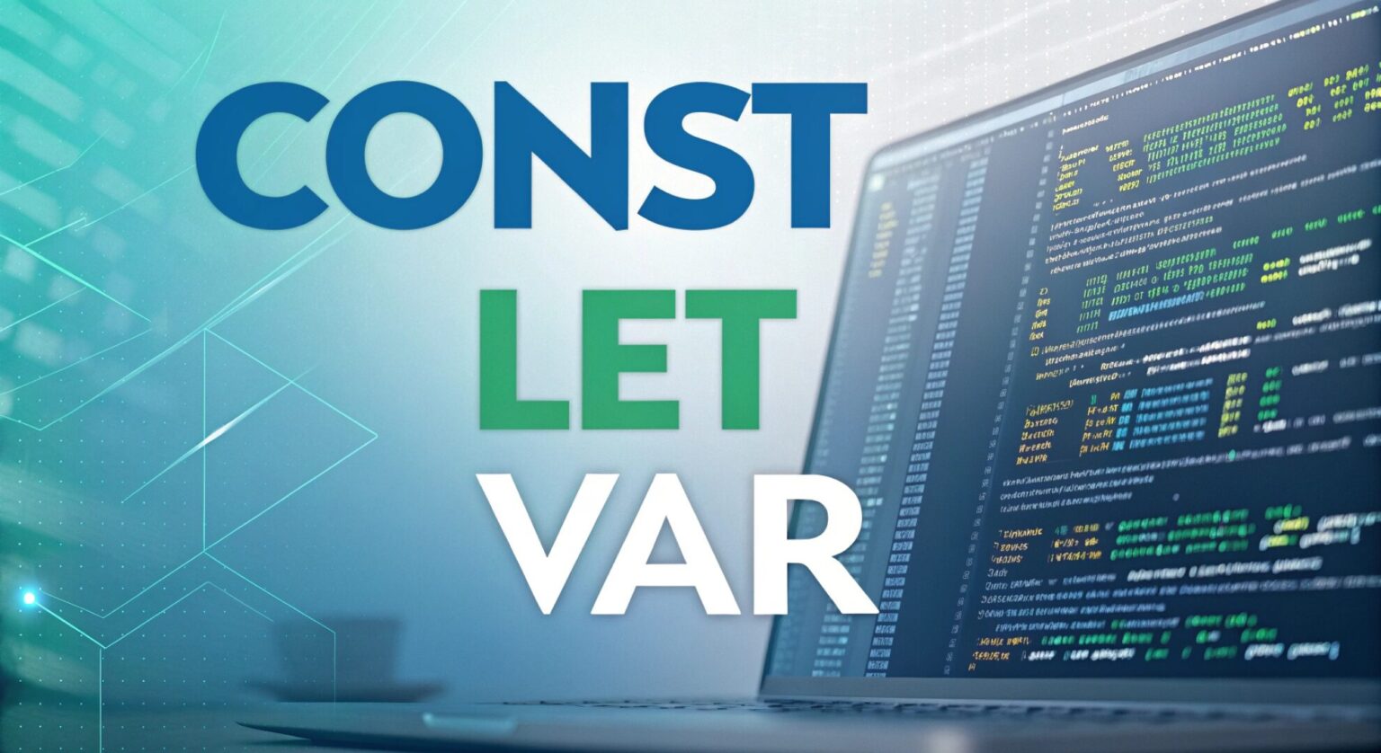 JavaScript & GASの変数宣言：var, let, constの違いを初心者向けに解説 | Work Design Lab（AI・仕組み化ラボ）
